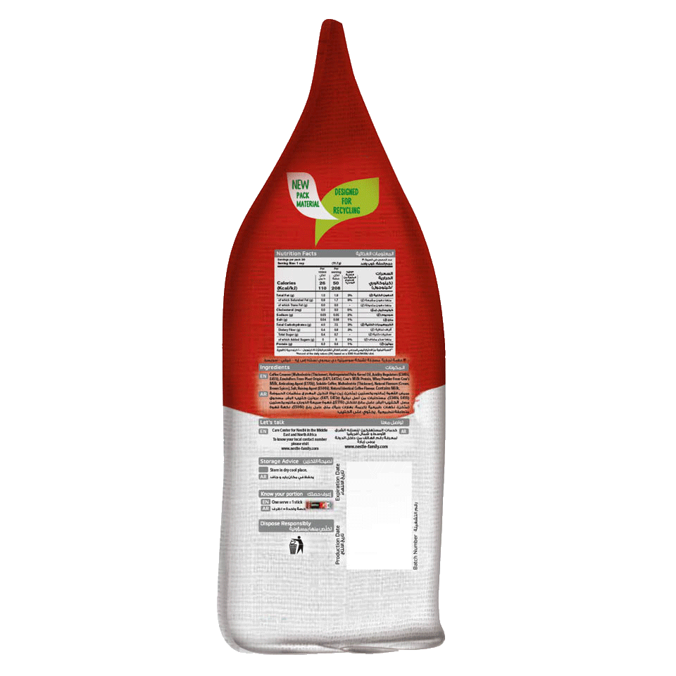 NESCAFÉ® 2-in-1 Coffee Sachets | Nescafé MENA