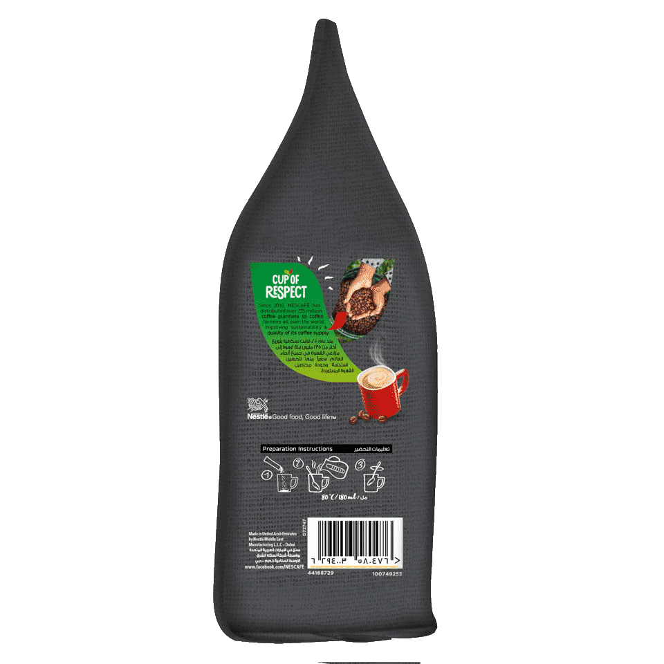 NESCAFÉ® 3in1 Strong Sachets | Nescafé MENA