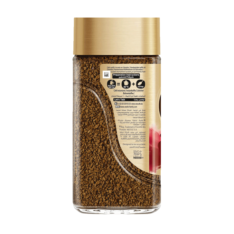 NESCAFÉ® Gold Cap Colombia Instant Coffee | Nescafé MENA