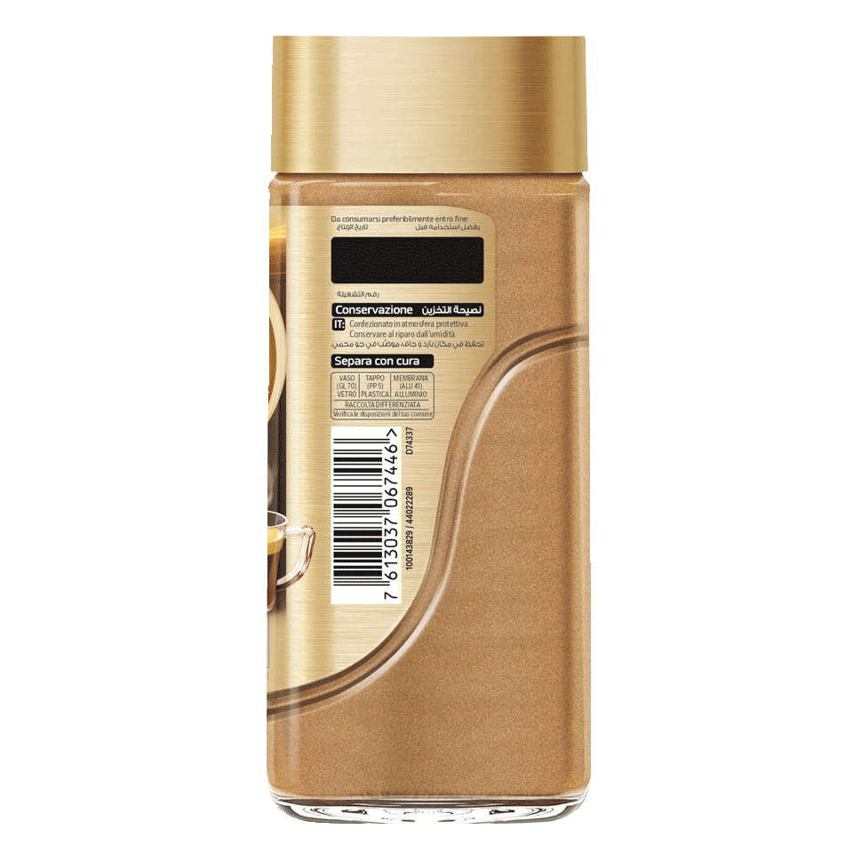 NESCAFÉ® Gold Espresso Instant Coffee | Nescafé MENA