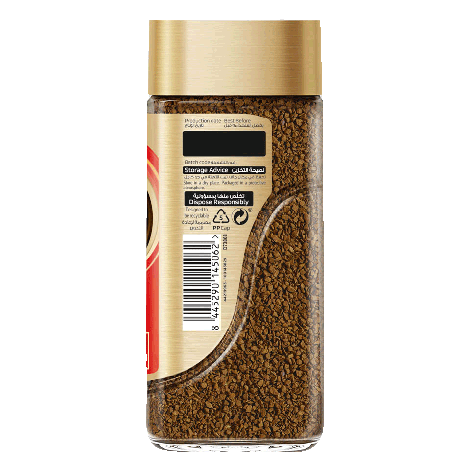 NESCAFÉ® Gold Decaf Instant Coffee | Nescafé MENA