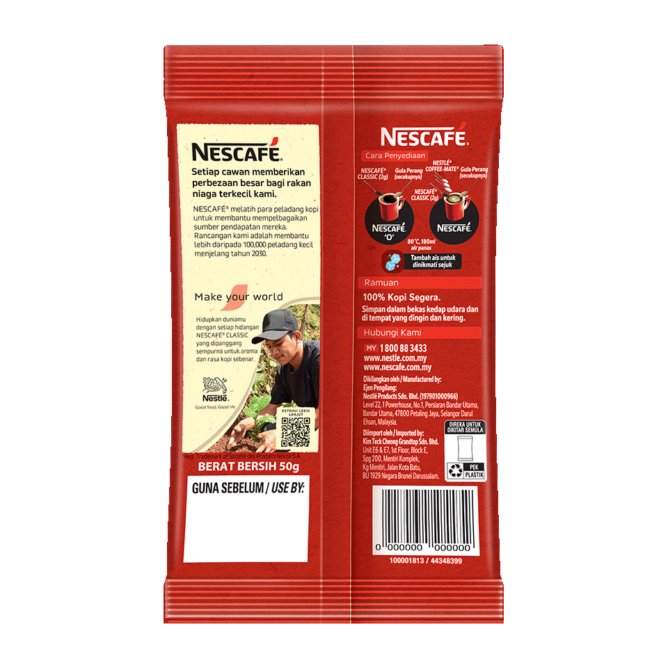 NESCAFÉ Classic Refill Pack | NESCAFÉ | Malaysia
