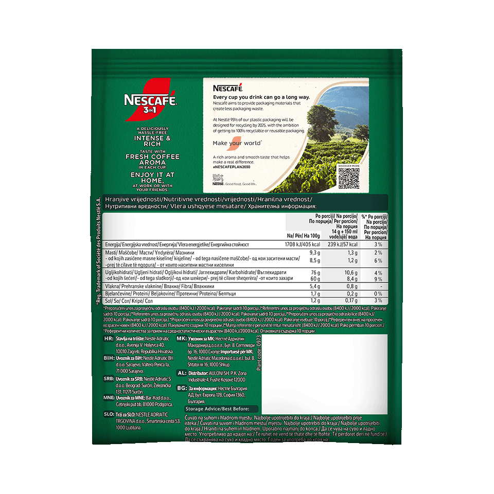 Nescafé 3in1 Strong kesice | Nescafé RS