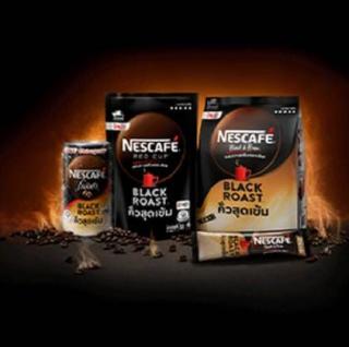 เนสกาแฟ แบล็ค โรสต์ ผลิตภัณฑ์ใหม่ อร่อย เข้ม โดนใจ | Nescafé TH