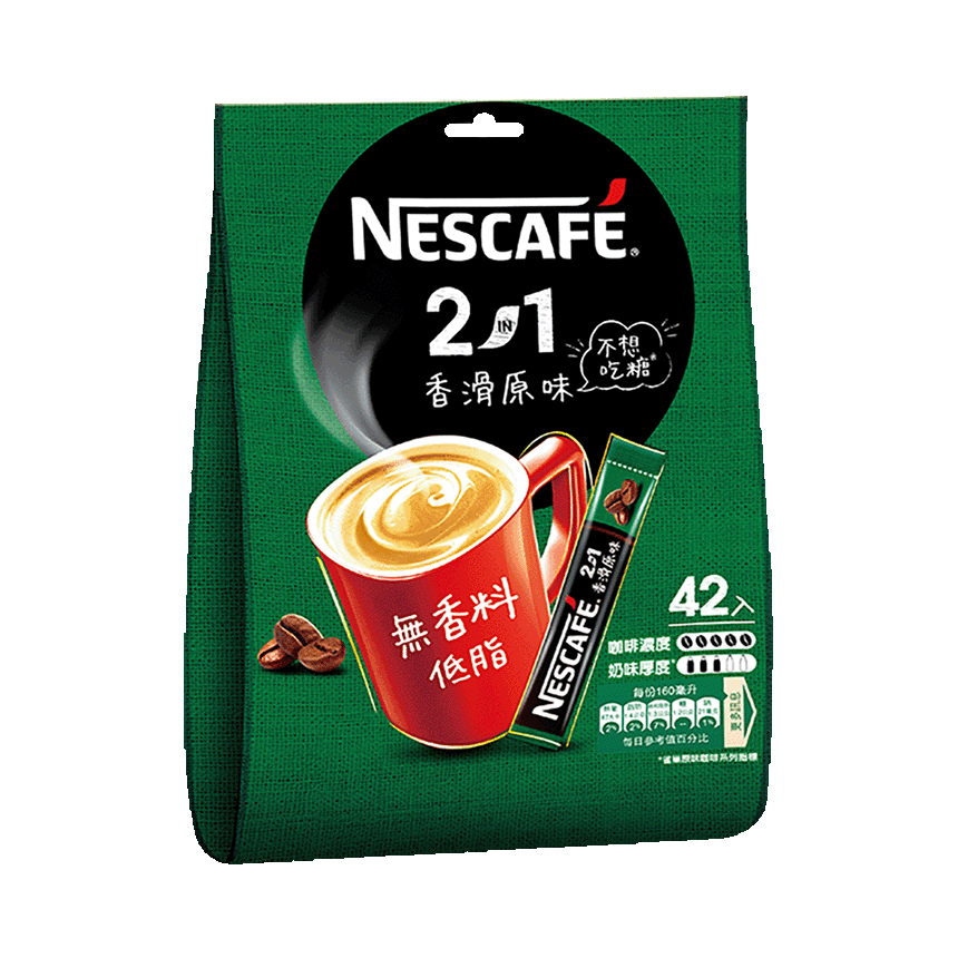 NESCAFÉ® 2-in-1 Coffee Sachets | Nescafé